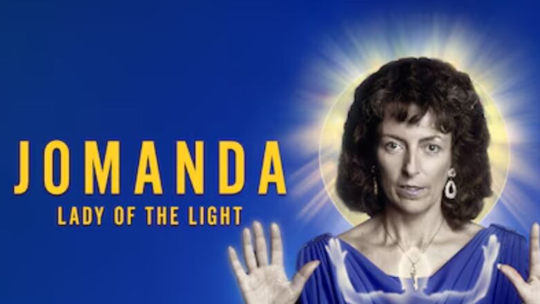 Jomanda: leeftijd, vermogen en biografie